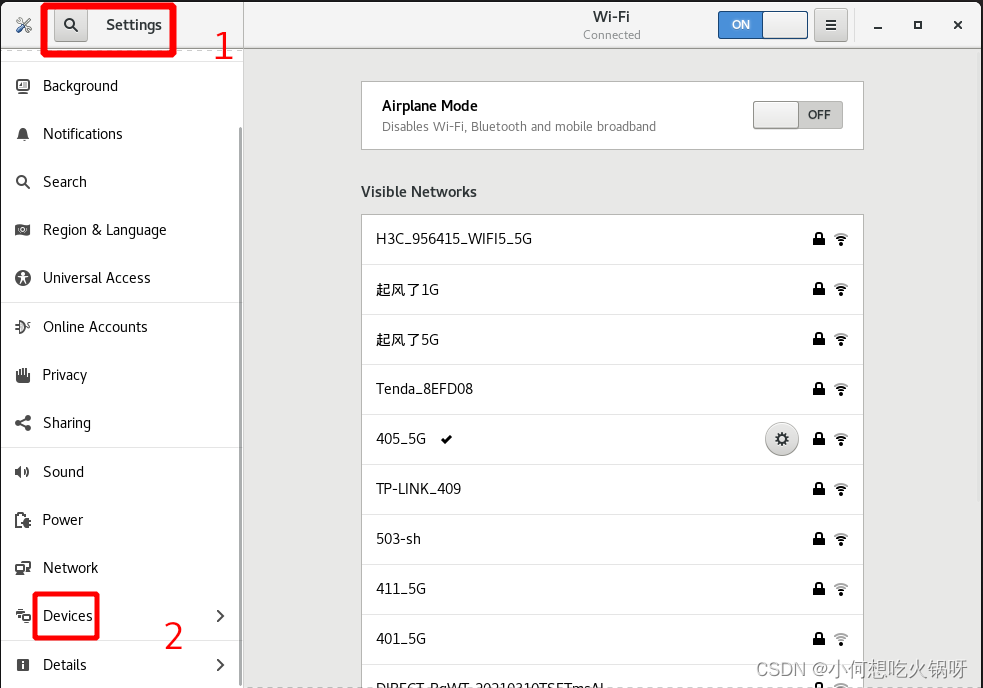 复习之 Linux中的名词解释”和 Shell基础”解释名词gnu、shell、kernel、home、kde Csdn博客