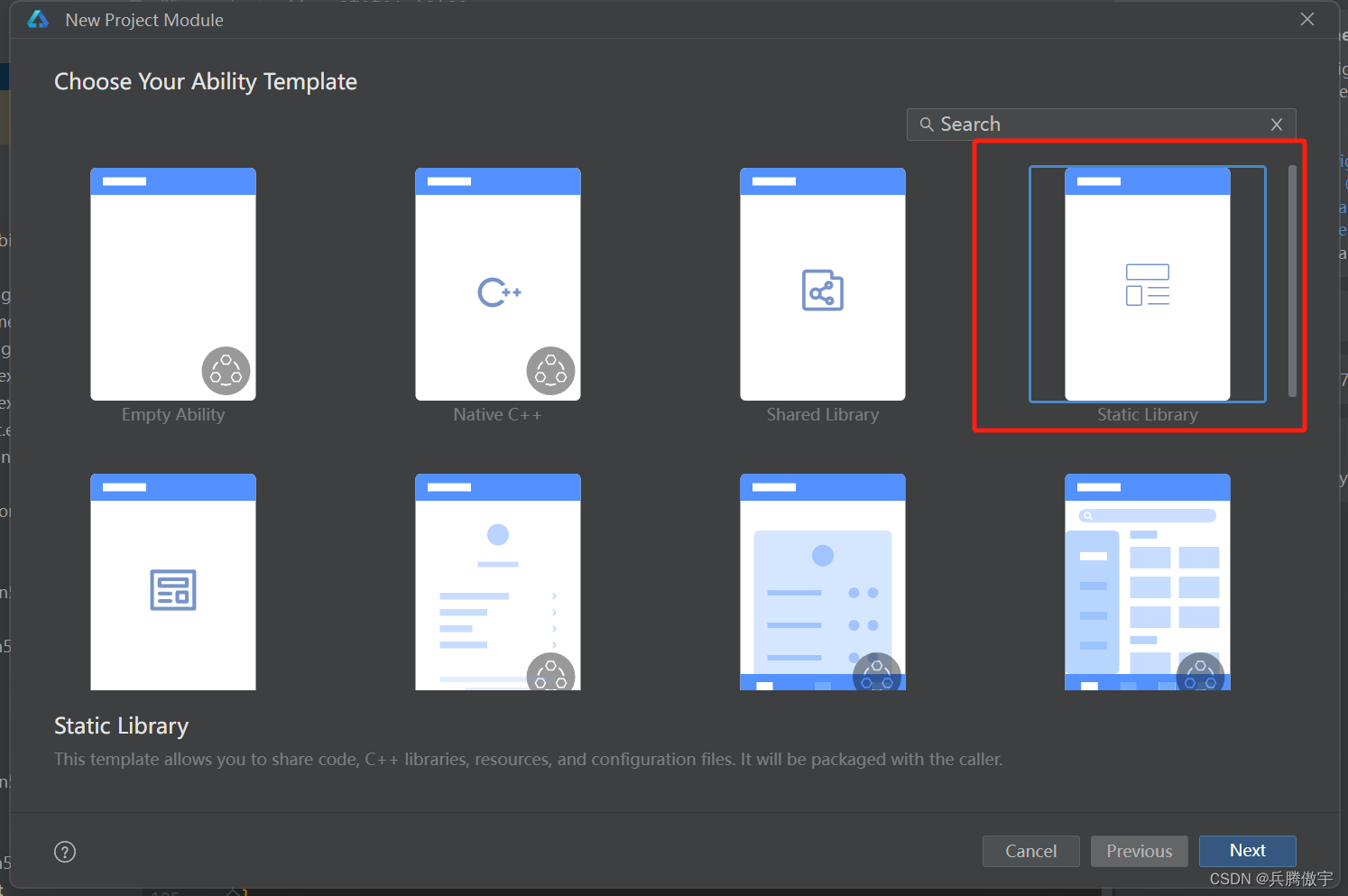 【HarmonyOS开发】ArkTs编译为SO包的流程记录_harmony 编译andorid so-CSDN博客