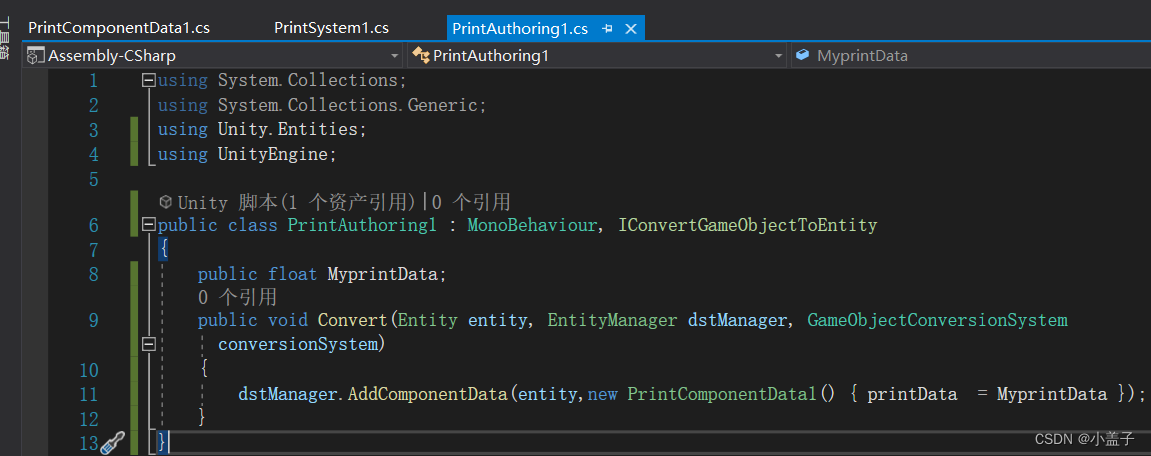 Unity DOTS技术(二)ECS_unity ecs-CSDN博客