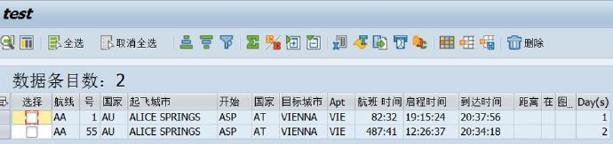 DEMO:REUSE_ALV_GRID_DISPLAY复选框刷新grid_title_SAP刘梦_新浪博客-CSDN博客
