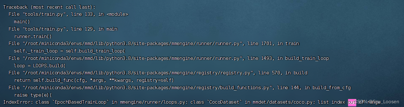 MMDetection报错IndexError: class `CocoDataset` in mmdet/datasets/coco.py: list index out of range ...