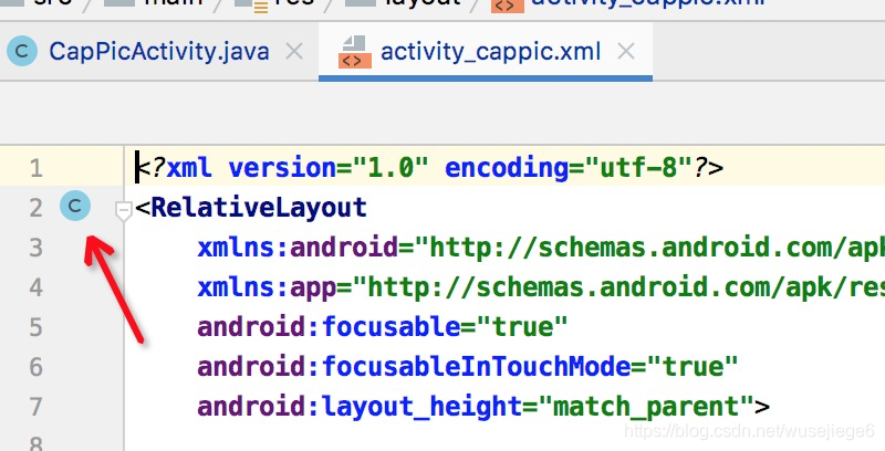 android studio快速查找xml文件_android studio 快速定位当前类使用到的xml文件-CSDN博客