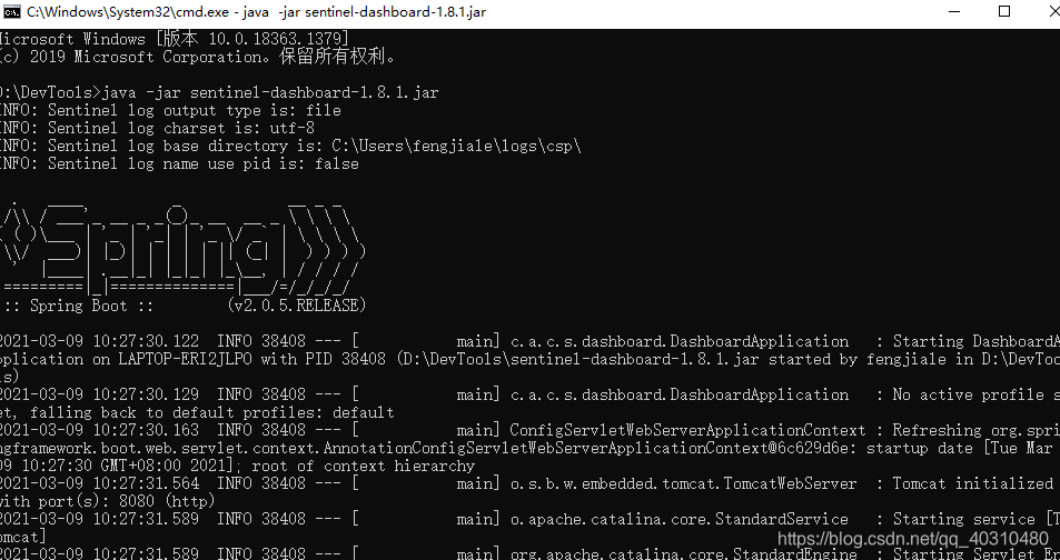 springcloud alibaba sentinel搭建及规则实例化到nacos_com.alibaba.cloud:spring-cloud-starter-alibaba-sen-CSDN博客