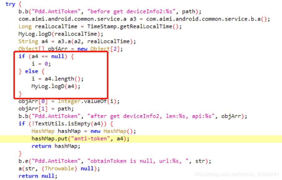 app安卓逆向之smali代码log注入与原代码修改_安卓 注入代码-CSDN博客