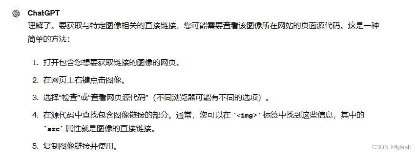 Java简单实现调用智谱ai，登录，注册和可视化设计_zhipuai-sdk-java-v4-CSDN博客
