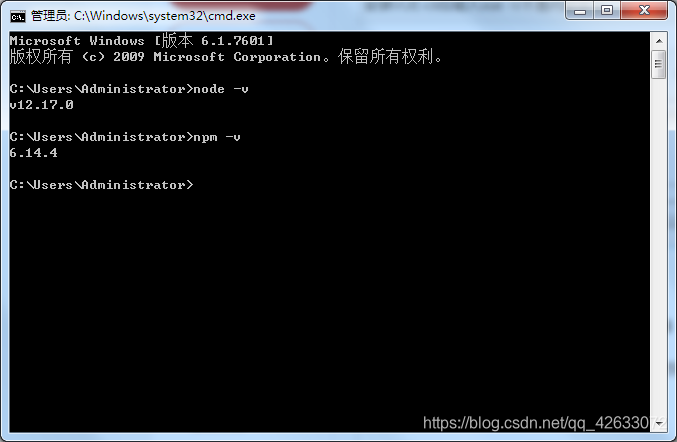 安装VUE-cli后输入vue -V不是内部命令_安装vue-cil vue-v 没命令-CSDN博客