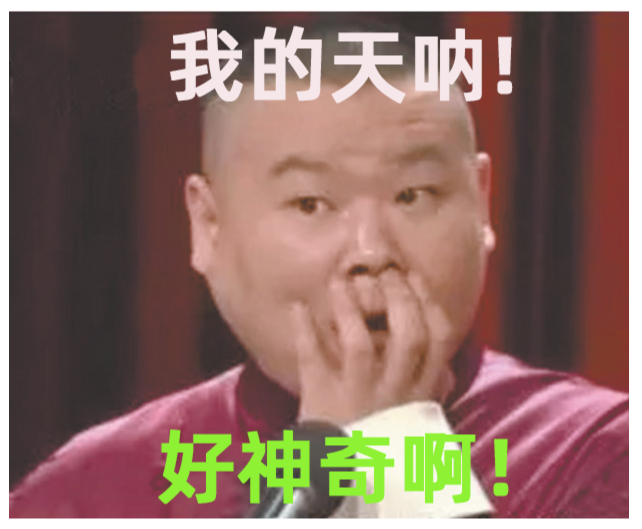 Python是强类型语言！？python是强类型语言还是弱类型语言 Csdn博客