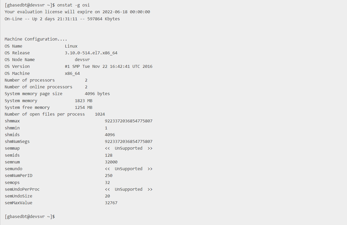 GBASE南大通用GBase 8s数据库管理员常用命令·onstat_gbase数据库命令-CSDN博客