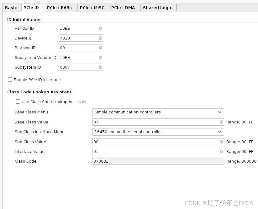 XILINX 7系列XDMA使用_IP核介绍以及工程搭建_xdma ip核详解-CSDN博客