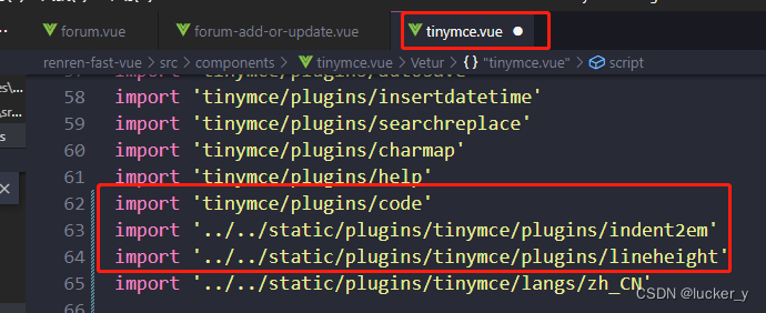 引入tinymce-vue后调试器报错 Refused to apply styl_tinymce policyinterpret:1 refused to apply style-CSDN博客