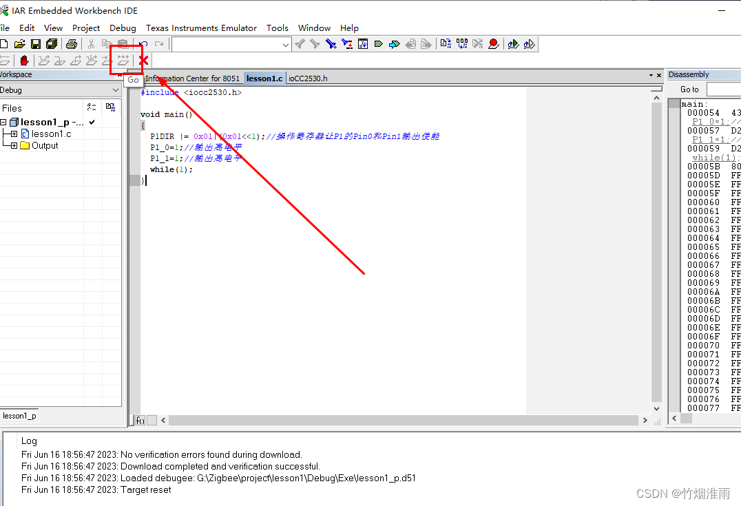 lesson1：ZIgbee点灯（工程配置+流水灯）_zigbee点亮led灯-CSDN博客