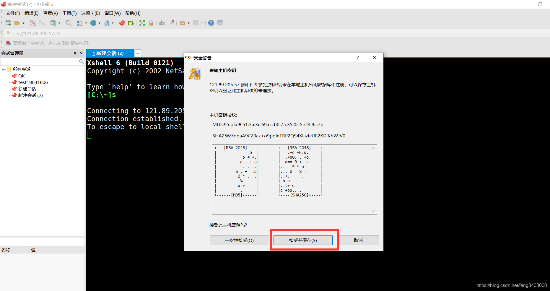 ASP.NETCore微服务(七)——【docker部署linux上线】（ECS+linux+docker+API上线部分）_微服务 linux net-CSDN博客