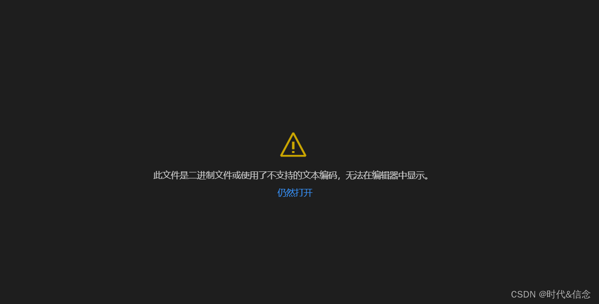详解python中的序列化（简单易懂版）python 序列化 Csdn博客
