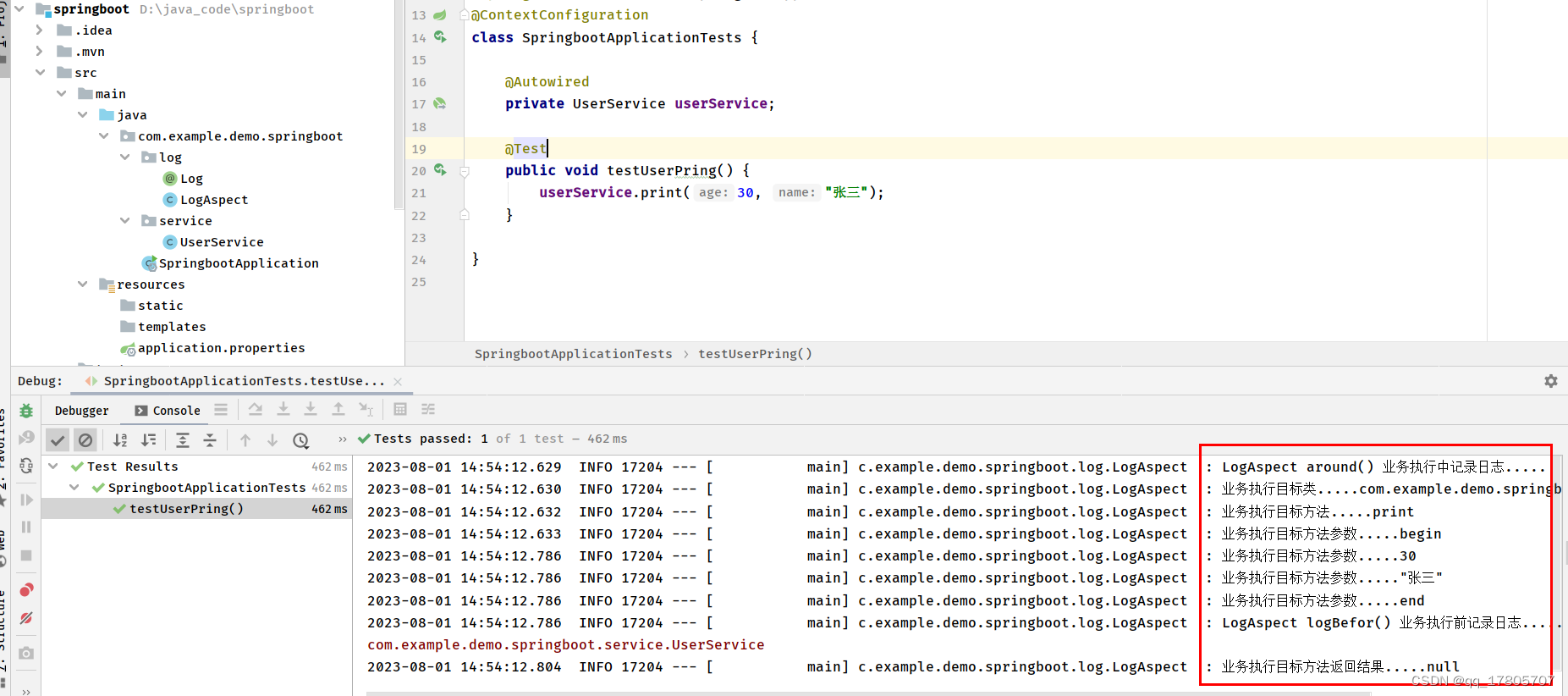 基于SpringAop自定义注解实现记录方法的信息输出到日志记录中_spring 注解记录日志-CSDN博客
