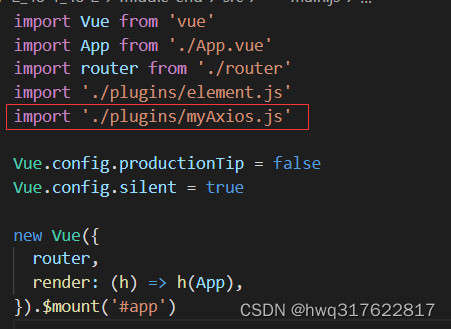 vue项目中自定义封装axios_一个项目封装多个axios-CSDN博客