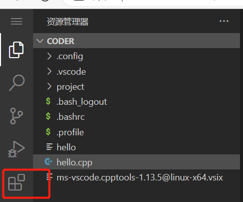 武装服务器（二）：云服务器配置Code-Server环境并运行Python和C++_code-server python-CSDN博客