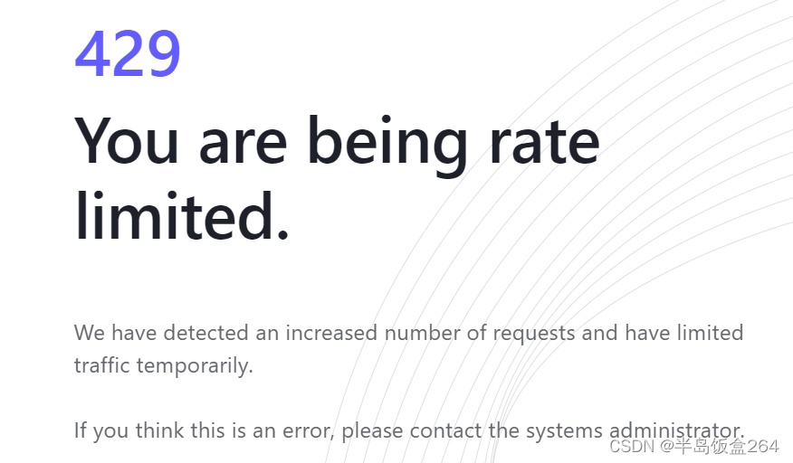 【CHATGPT】登不上去，报错429,怎么办_java对接chaatgpt,用postman访问ok,程序访问报错429-CSDN博客