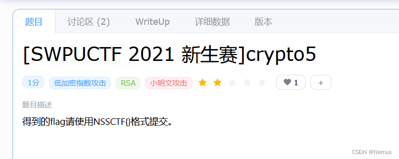 NSSCTF CRYPTO 题解（二）_[afctf 2018]vigen猫re-CSDN博客