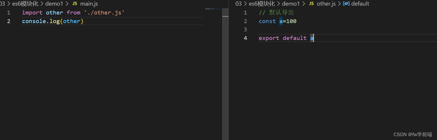10.28 nodejs day03 es6模块化_node环境中 如何使用es6模块-CSDN博客