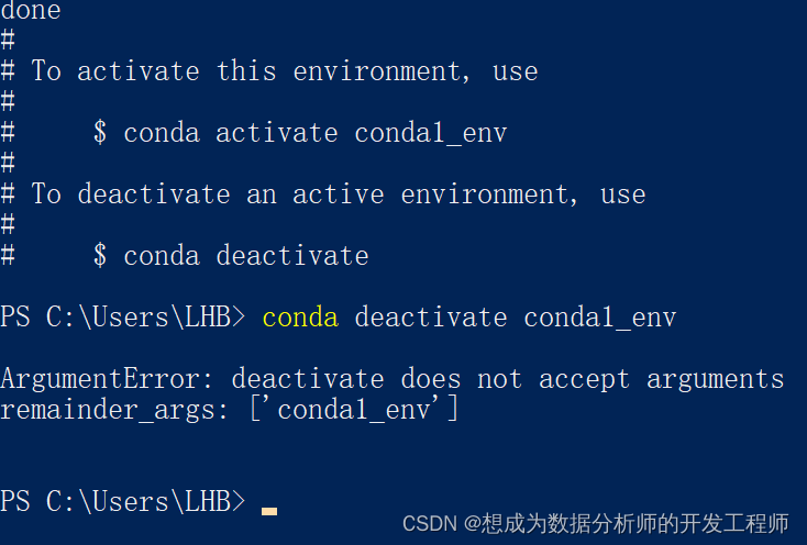 2.Anacond虚拟环境的使用_argumenterror: deactivate does not accept argument-CSDN博客