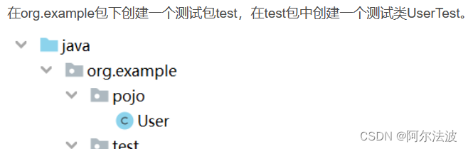 使用2023版idea配置MyBatis_idea mybatis xml-CSDN博客