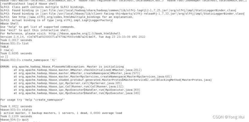 关于运行hbase Shell命令出现error Orgapachehadoophbasepleaseholdexception 9485