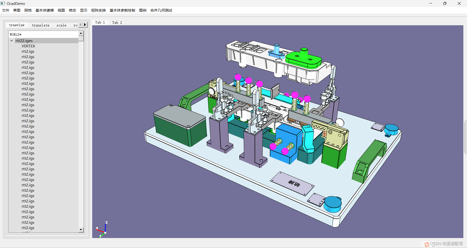 基于OCC+OSG的读取IGS模型显示其装配以及模型颜色_occ osg-CSDN博客