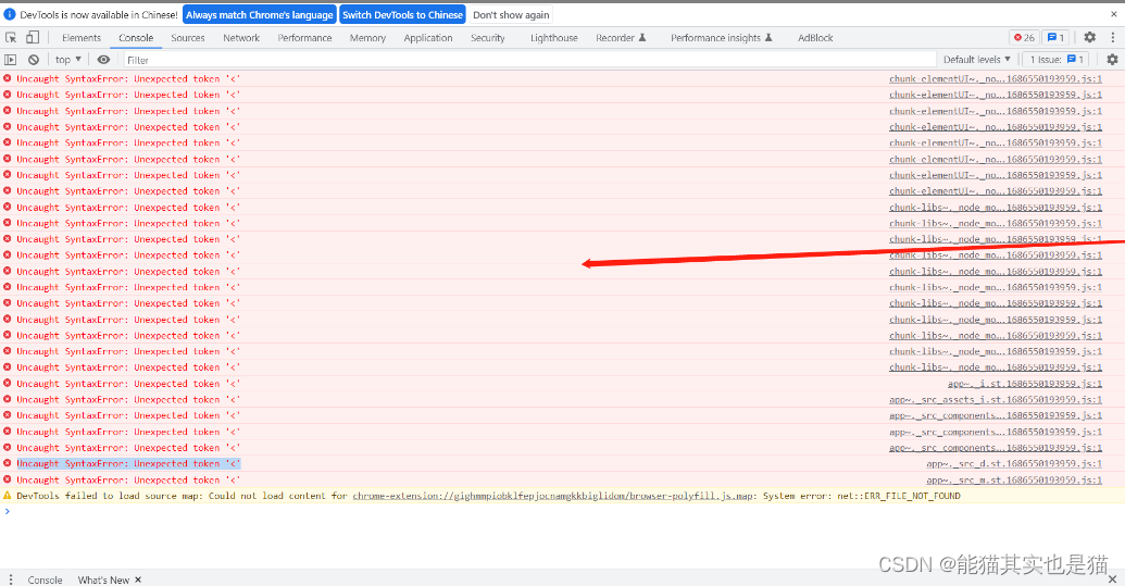 Vue项目本地可以运行 上线后报错uncaught Syntaxerror Unexpected Token ‘<‘vue线上环境报 Chunk Token Csdn博客