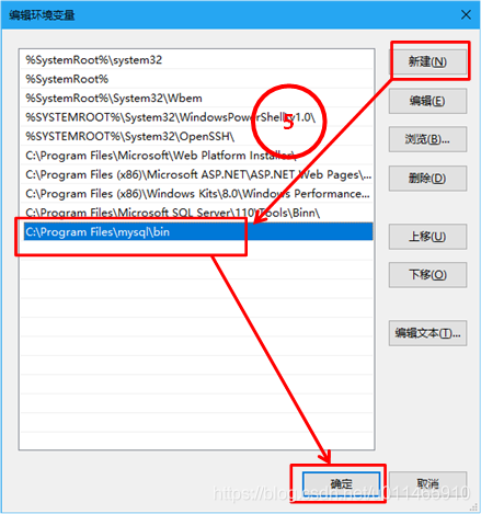 （图文详细）安装配置IIS+MySQL+PHP+Phpmyadmin环境的详细教程_win 11 iis+php+mysql+phpmyadmin-CSDN博客