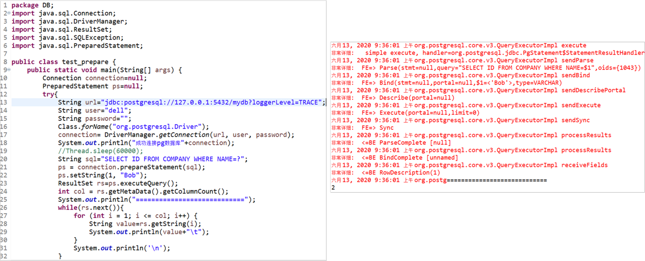 PostgreSQL源码分析：postgres.c阅读笔记-CSDN博客