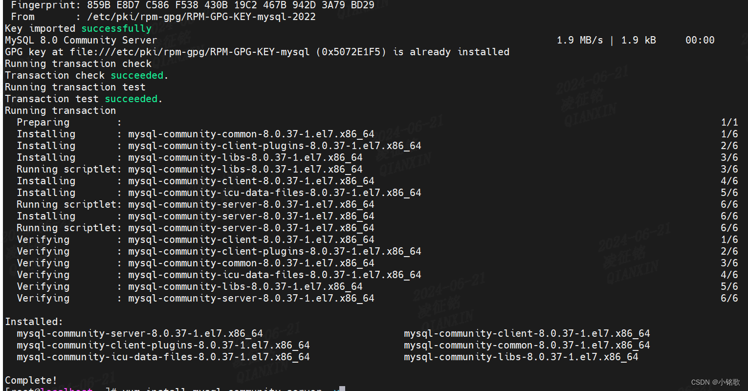 麒麟v10使用yum安装mysql8.0.37_libcrypto.so.10 麒麟v10-CSDN博客
