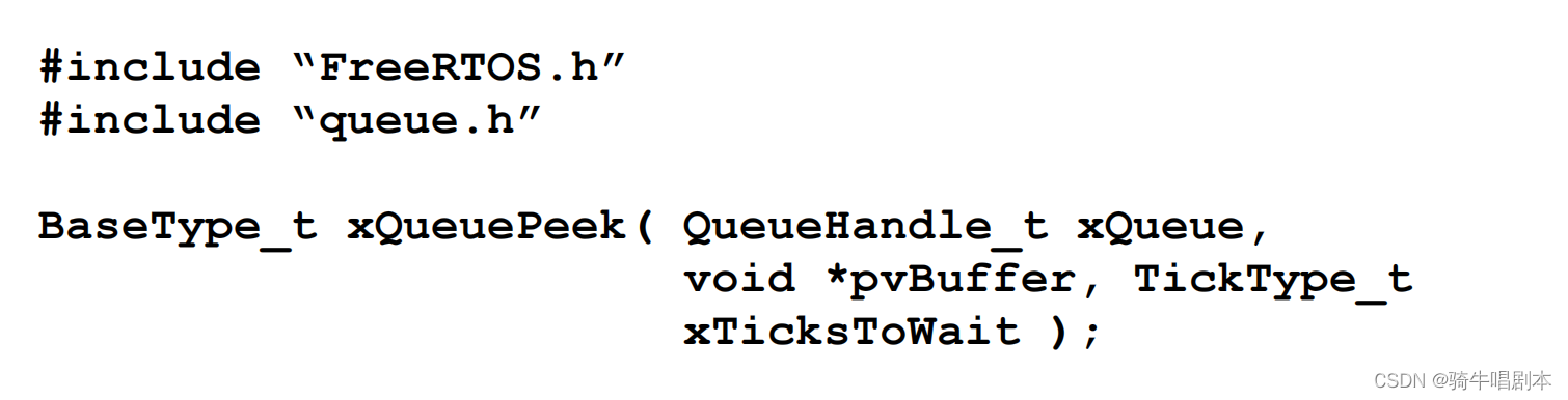 【esp32freertos学习笔记 五队列queue】xqueuecreateset Csdn博客