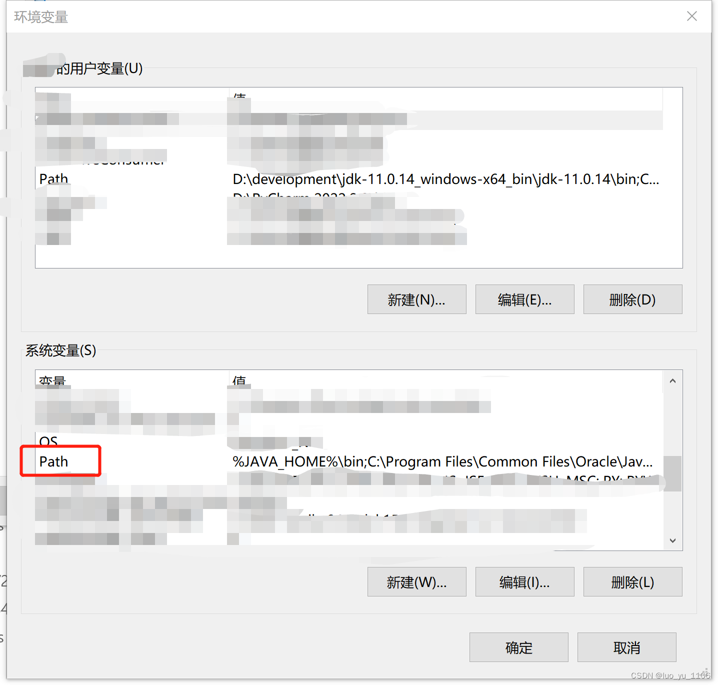Windows安装多个java环境后设置java_home不生效_修改javahome不起作用-CSDN博客