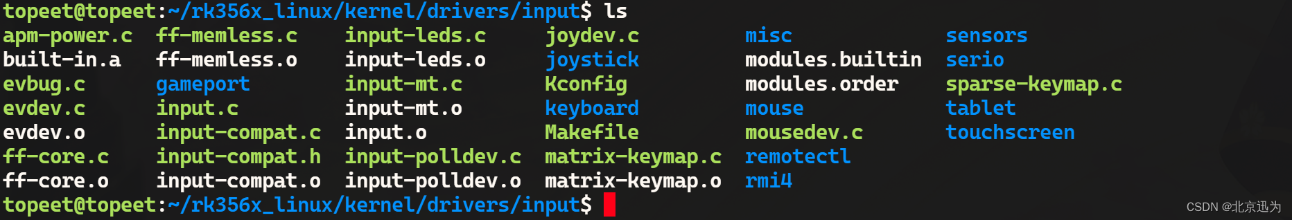 RK3568驱动指南｜第十三篇 输入子系统-第140章 认识内核中输入子系统的源码和裁剪_rk3568 compass-CSDN博客