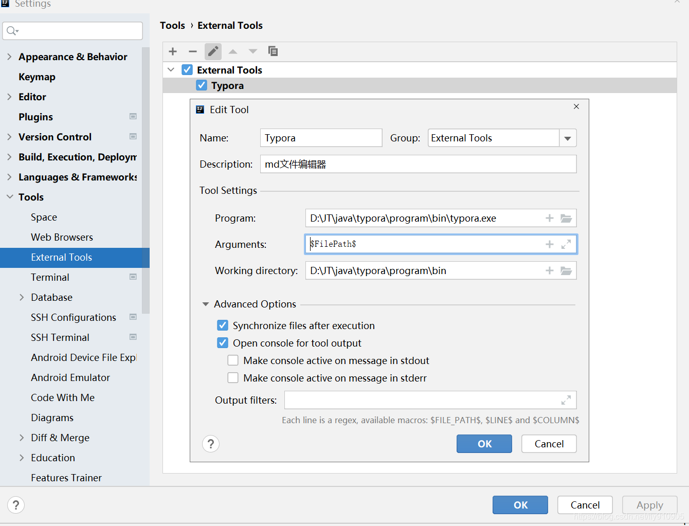 Idea: 集成本地三方软件-以Typora打开Markdown文件为例_idea 集成 typora-CSDN博客
