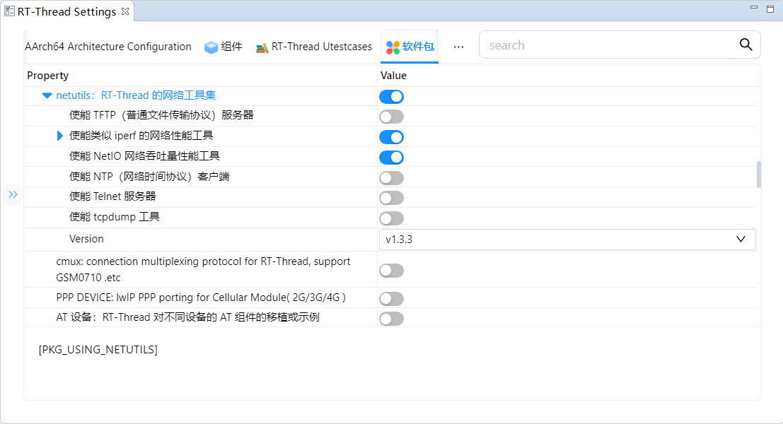 【RT-Thread应用笔记】RA8D1-VisionBoard上的RW007实践——WiFi延迟和带宽测试-CSDN博客
