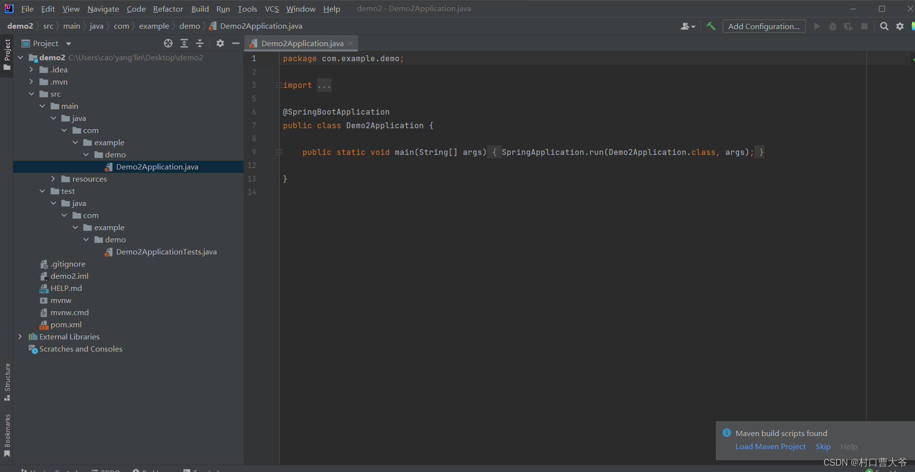 用spring导致的无法运行java文件的问题的解决方案springboot中java类没有运行 Csdn博客