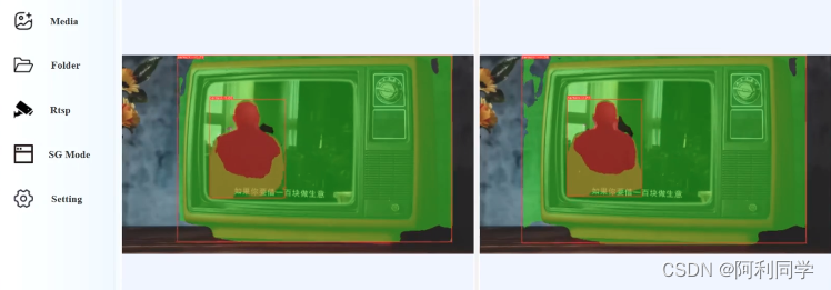 YOLOv5 _ YOLOv7 _ YOLOv8 _ YOLOv9 _ RTDETR -gui界面-交互式图形化界面-CSDN博客