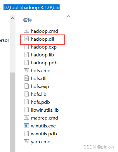 运行Hadoop的mr程序:org.apache.hadoop.io.nativeio.NativeIO$Windows.access0(Ljava/lang/String；I)Z-CSDN博客