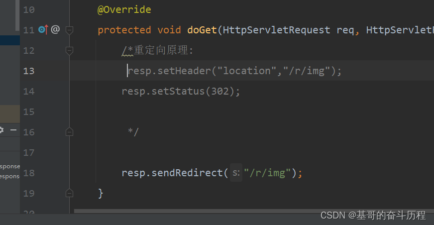 Response重定向_java response 不改变url-CSDN博客