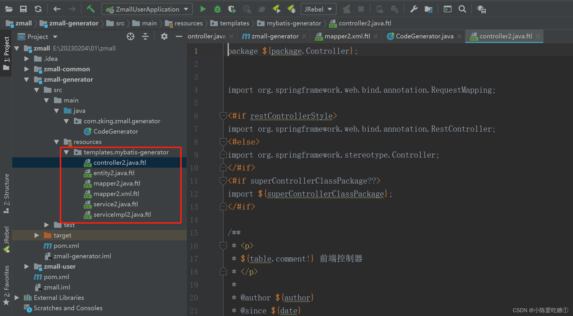 秒杀项目之mybatis与微服务注册_public class mybatiscodegenerator { private static-CSDN博客