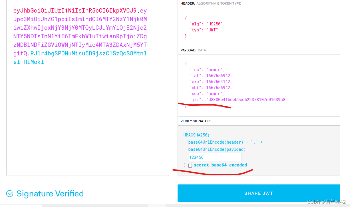 ctfshow JWT (Web345-350)-CSDN博客