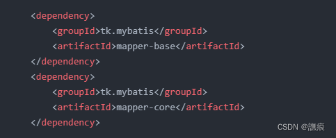 Cause: java.sql.SQLException: Field ‘gu_id‘ doesn‘t have a default value_insertlistmapper报错-CSDN博客