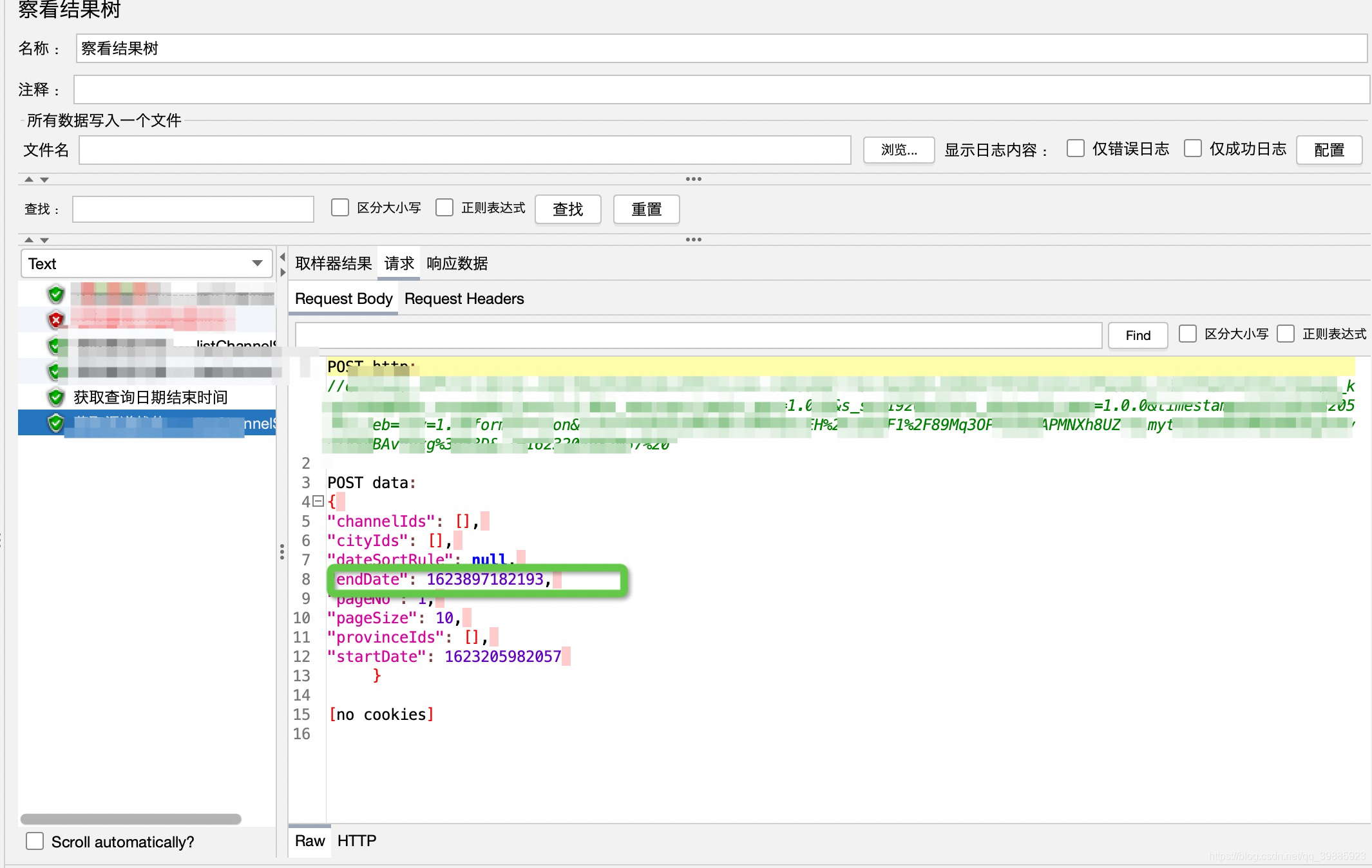 Jmeter使用jsr223 组件实现python和jmeter之间参数相互传递jsr223 Sampler 参数 Csdn博客