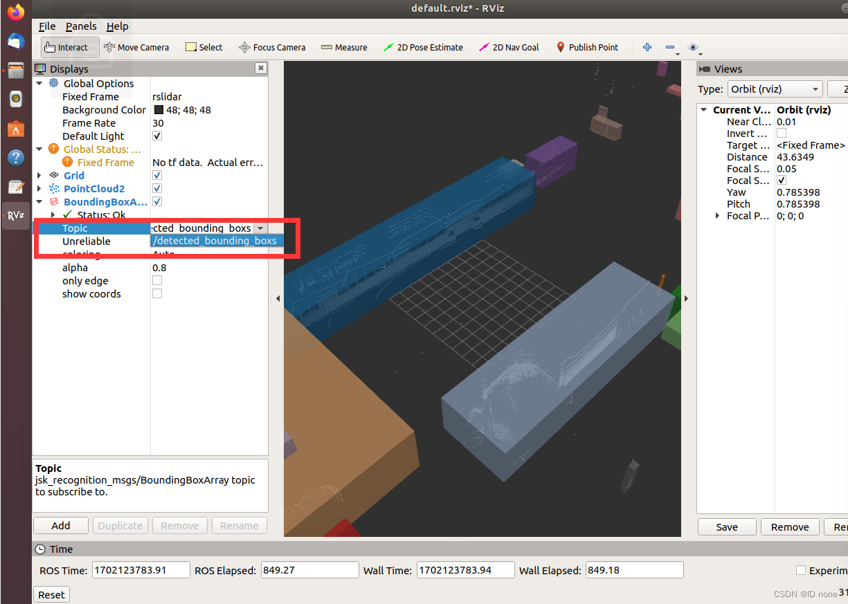 基于点云场景的pointnet算法_ros c++ boundingboxarray-CSDN博客