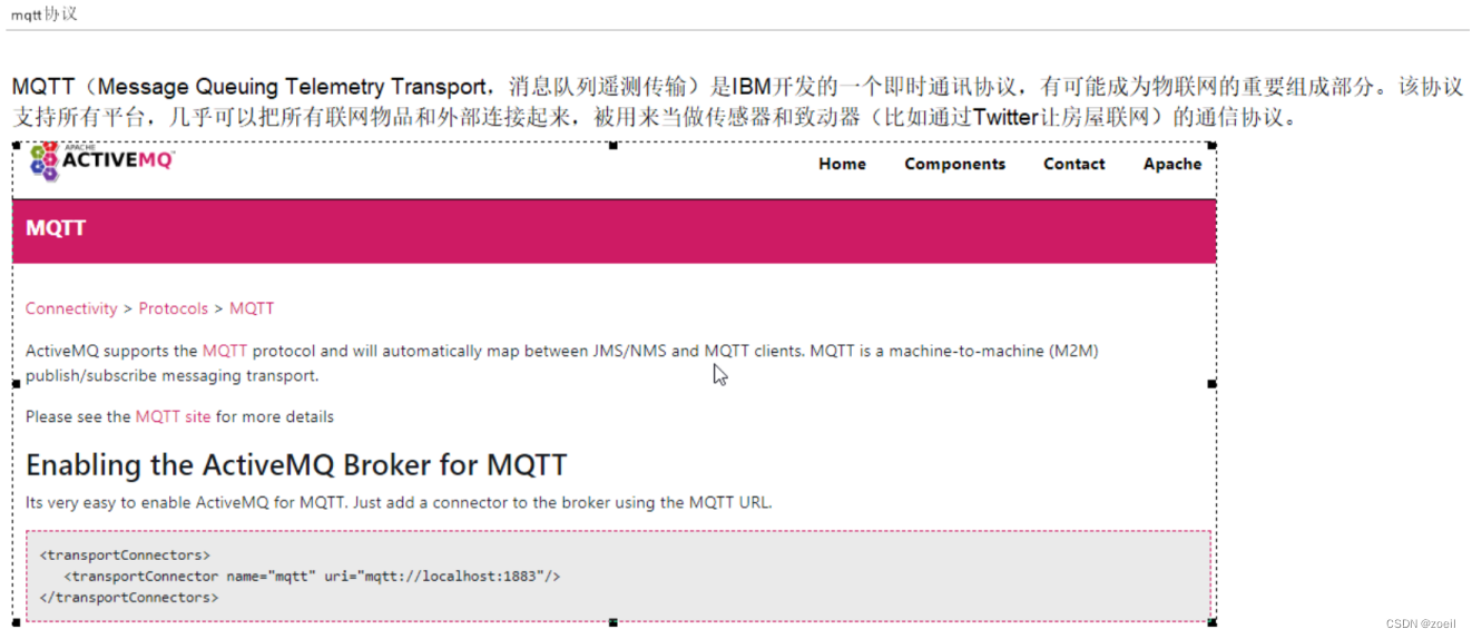 ActiveMQ的传输协议_activemq mqtt-CSDN博客