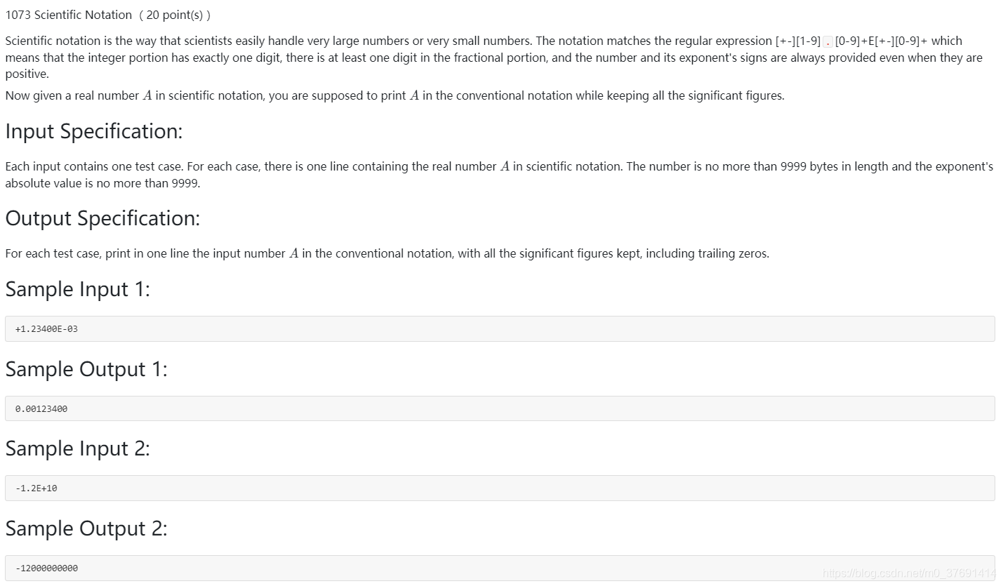 1073 Scientific Notation （20 point(s)）_1073 scientific notation (20 point(s))-CSDN博客