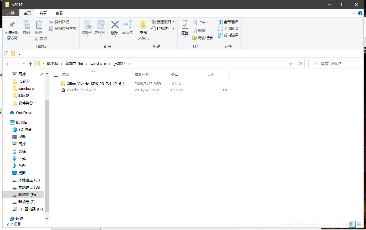 Xilinx ZYNQ 系统移植学习笔记 day2_xilinx ubuntu移植-CSDN博客