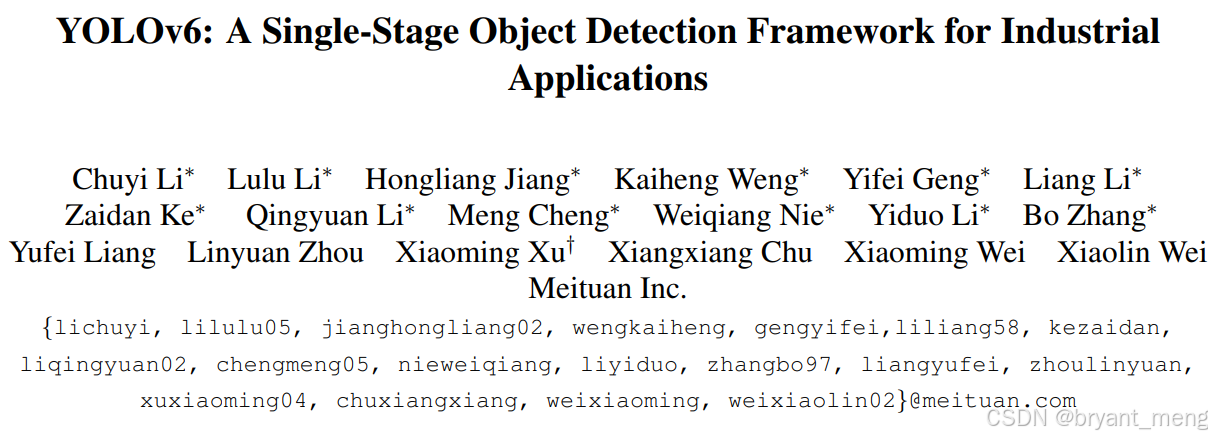 【YOLOv6】《YOLOv6：A Single-Stage Object Detection Framework for Industrial Applications》_li c, li ...