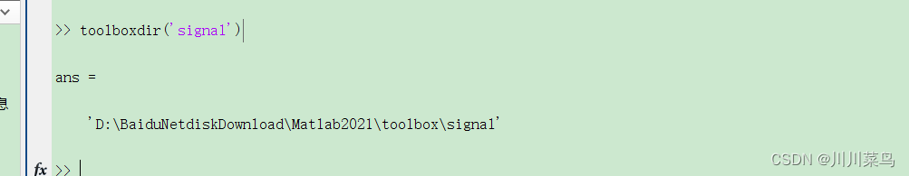 matlab+ChatGPT4.0==无敌了，国内人人可使用_matgpt-CSDN博客